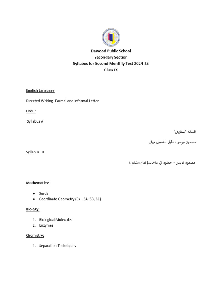 Class IX - 1st Term 2nd Monthly Test 2024-25 | PDF