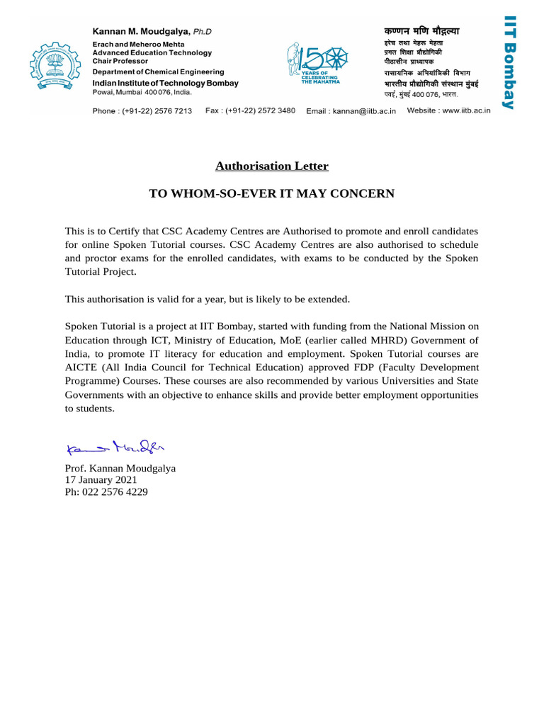 Authorization Letter Pdf