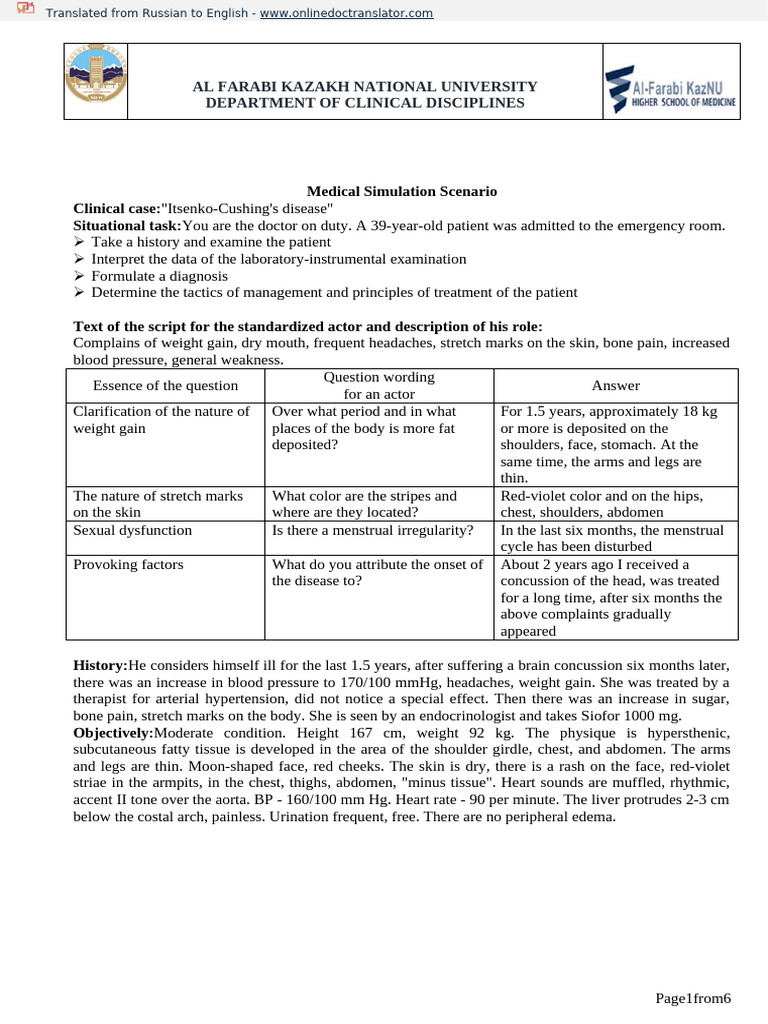 Cushing's DIsease | PDF