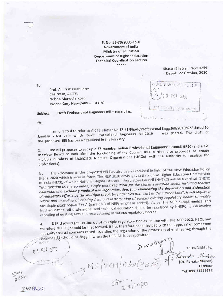 Engineers Bill Status | PDF