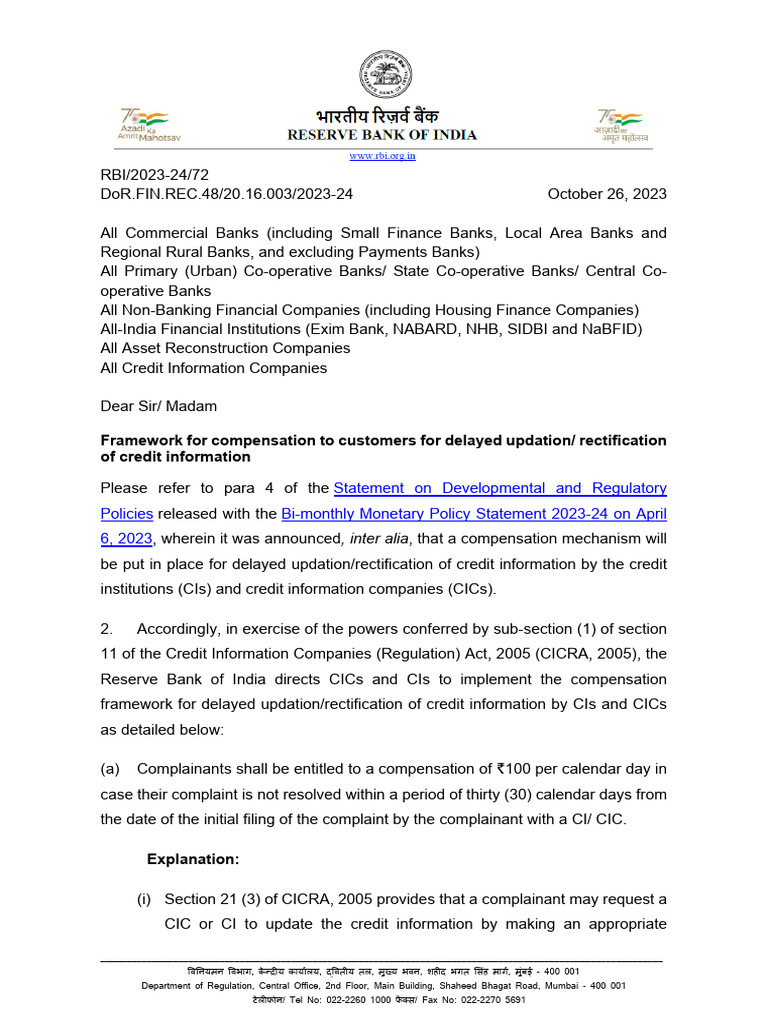 Rbi-Framework For Compensation Cic 26-10-2023 | PDF