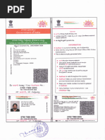 Aadhar Card Sample Format PDF | PDF