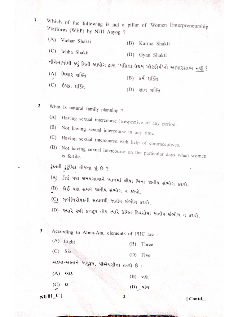 COH Staff Nurse Question Paper 01 20 06 2021 | PDF