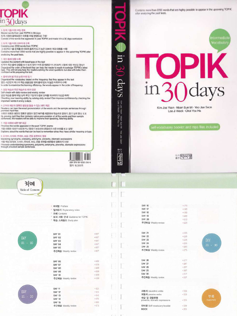 Topik In 30 Days Vocabulary Compressed Pdf