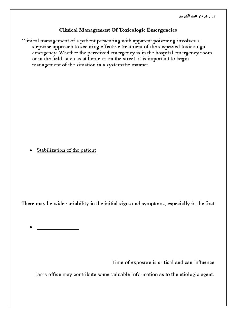 lec 1 | PDF lec 1 | PDF