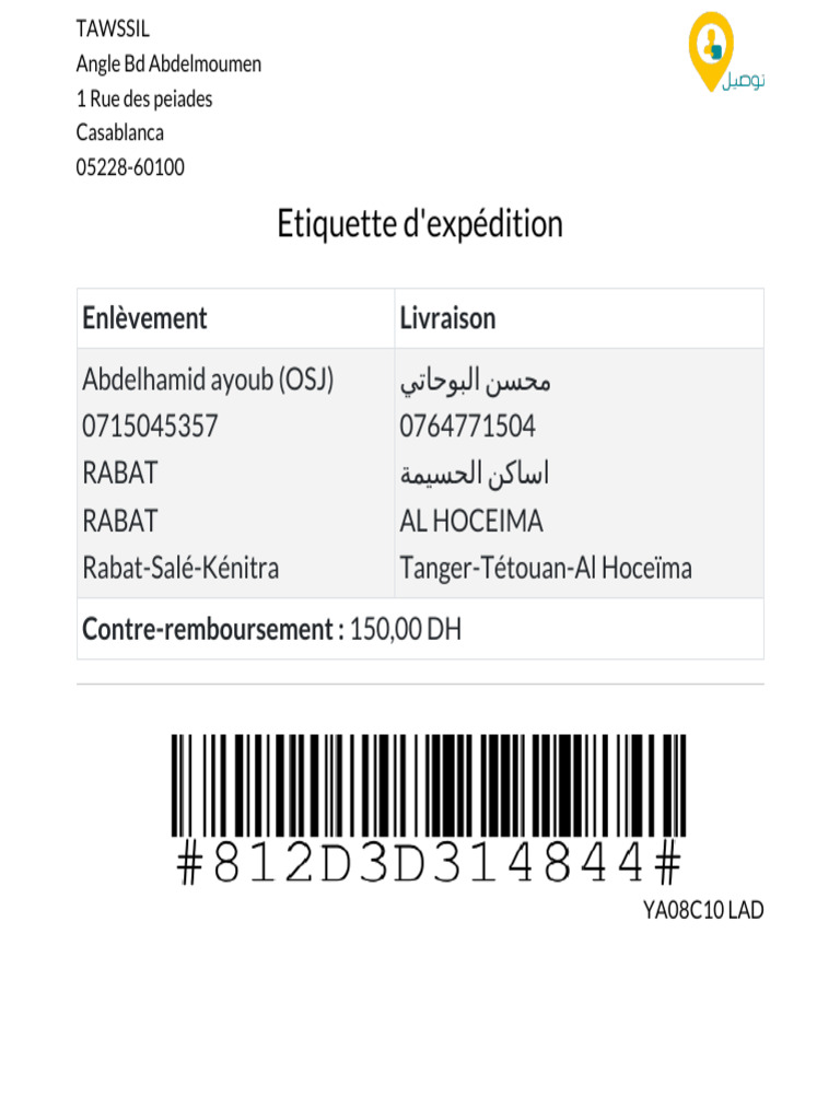 Etiquette Coli - Colis - 3615309 | PDF