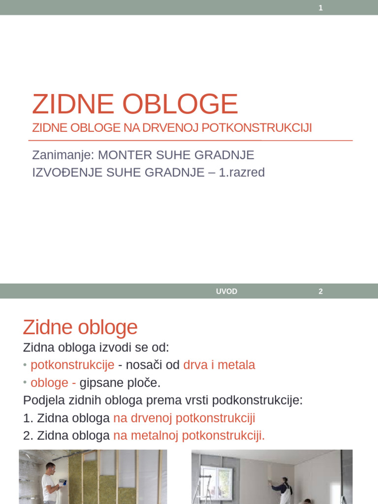 Zidne-obloge-na-drvenoj-potkonstrukciji | PDF