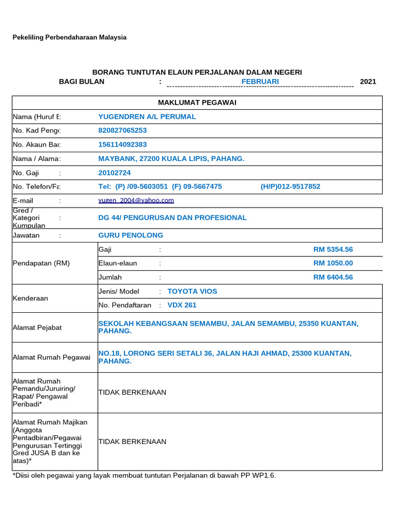 February Borang Tuntutan Elaun Perjalanan - PPM Wp1.4 | PDF