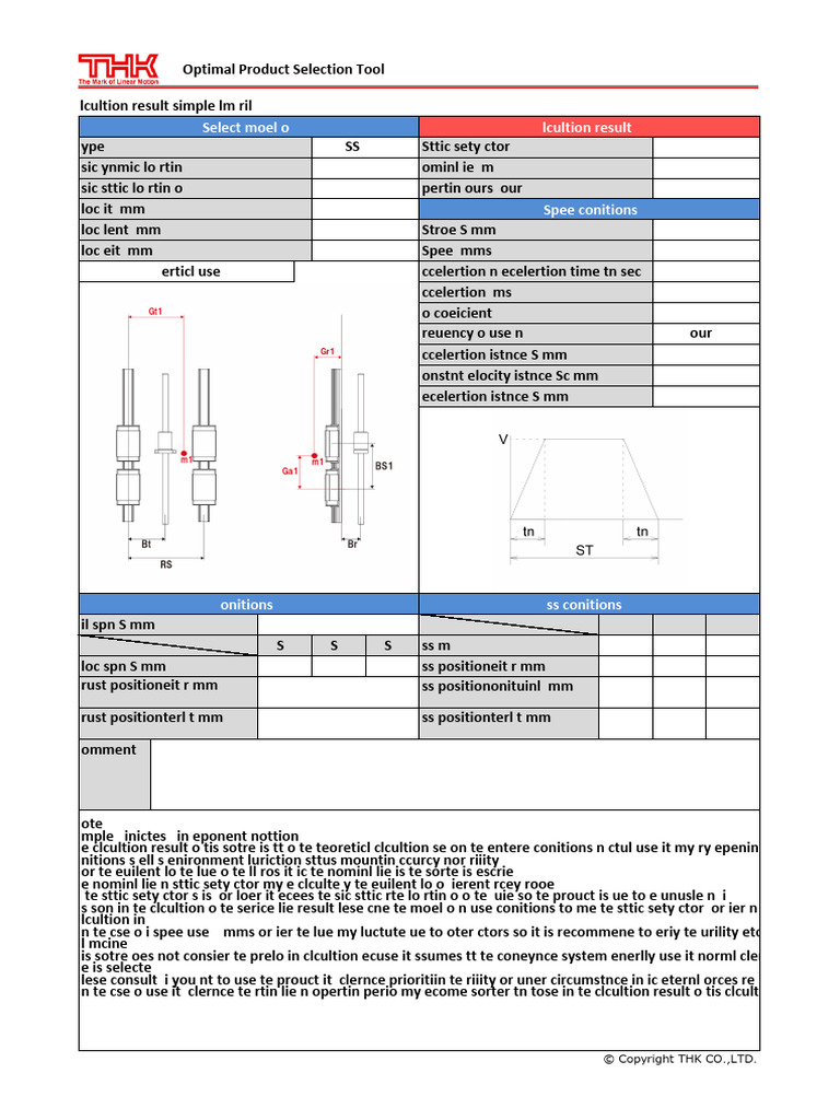 Simple Lm Rail ABHISHEKtvastayT9yhFTyma | PDF