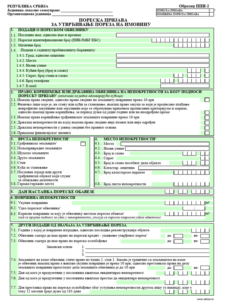 Obrazac Ppi-2 Novi2020 | PDF