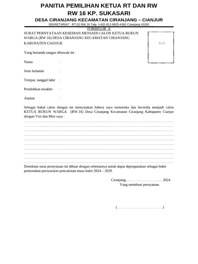 Surat Panitia | PDF