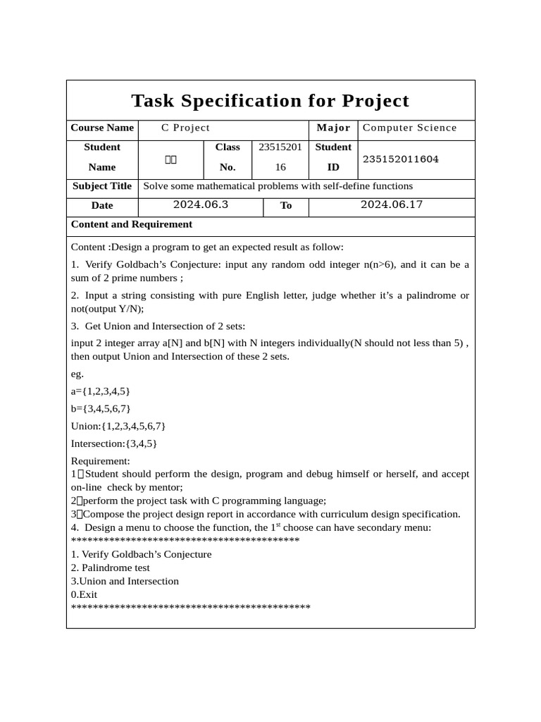 C Project: Math Functions Program | PDF