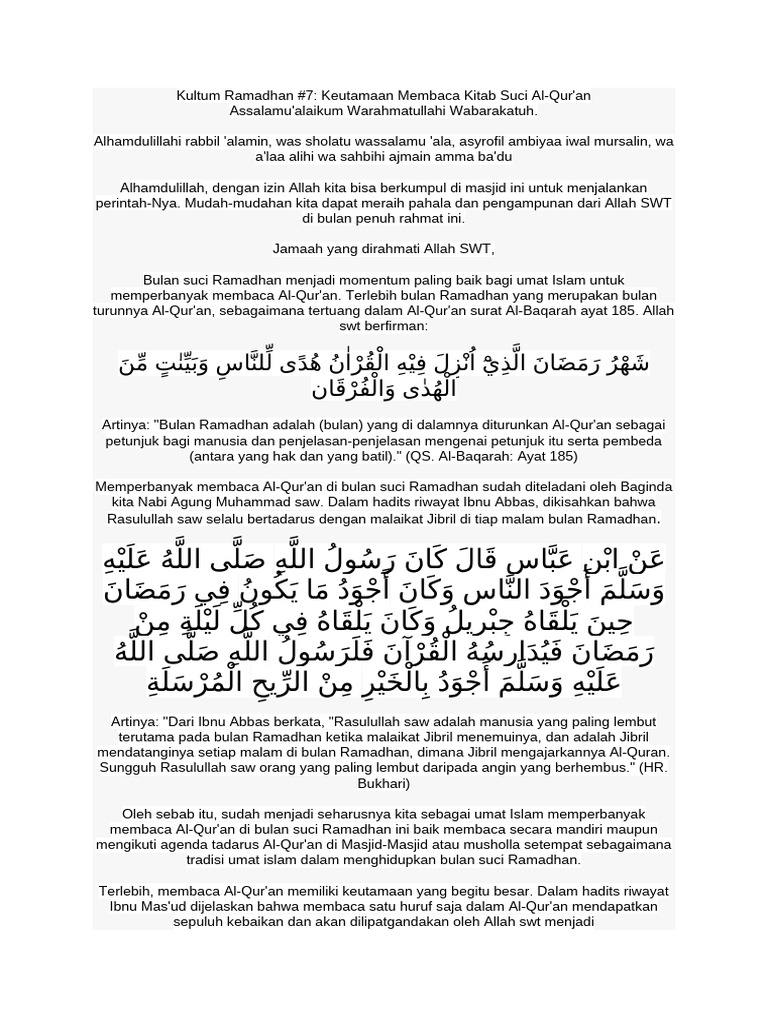 Kultum Ramadhan | PDF