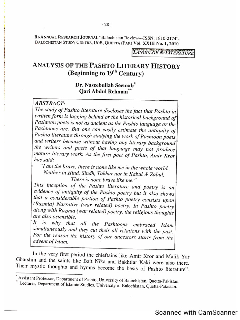 28-33 Analysis of The Pashto Literary History, Dr. Naseebullah Seemab | PDF