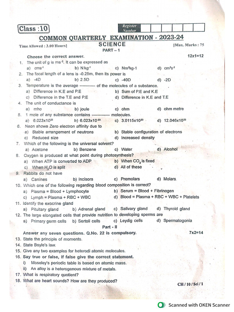 10th Science EM Quarterly Exam 2023 Original Question Paper With Answer ...