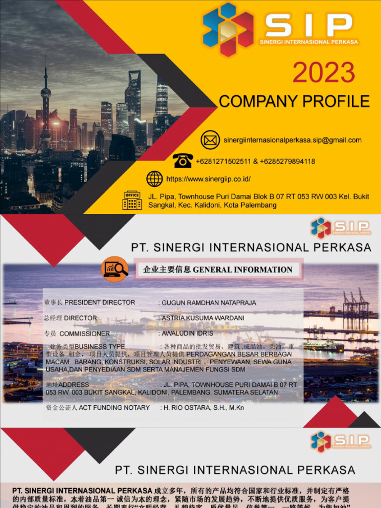 Pt.Sinergi Internasional Perkasa 公司简介 | PDF