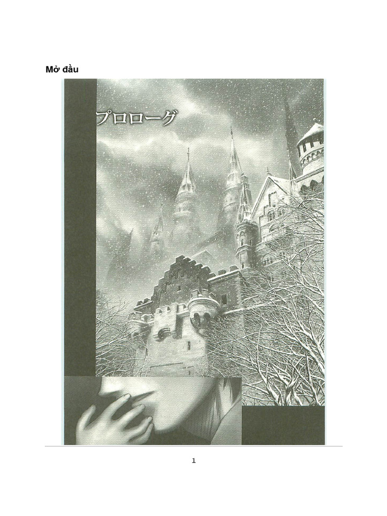 Vol 1 | PDF | Vietnam | Poetry