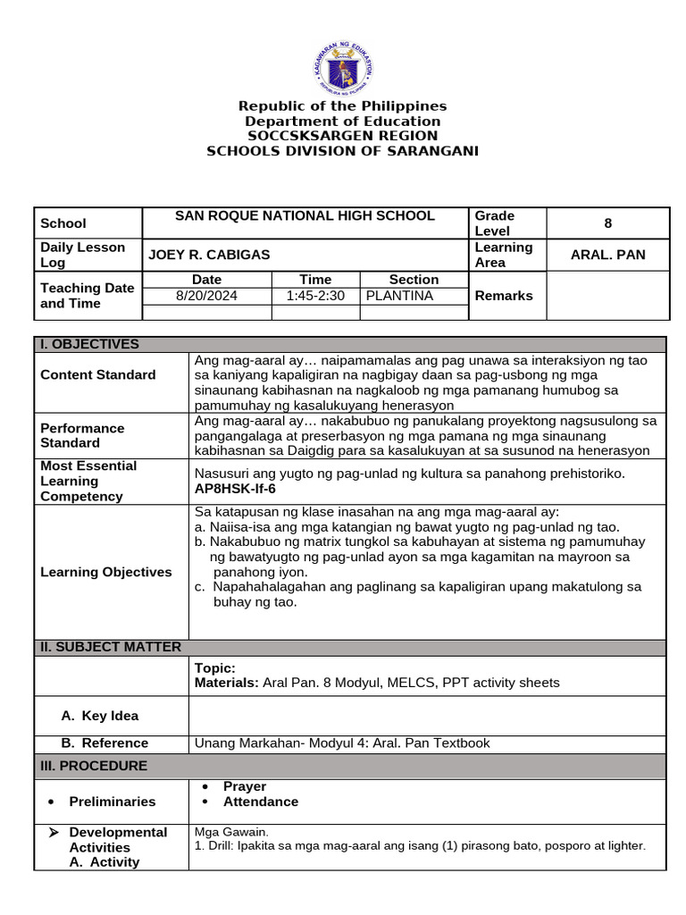 Esp Lesson Plan August 19 | PDF