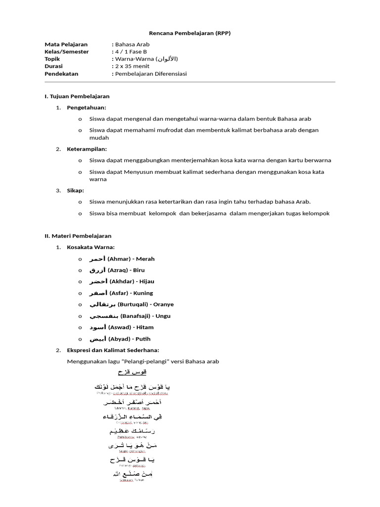 Rencana Pembelajaran Bahasa Arab | PDF