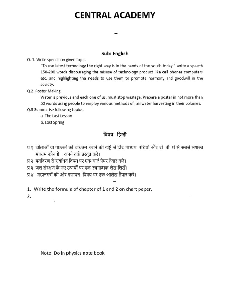 Class 12 B Home Assignment | PDF | Osmosis | Applied And ...