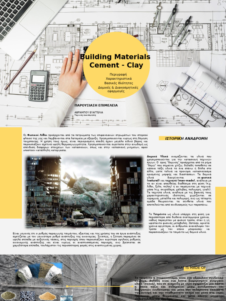 Cement Presentation | PDF | Building Engineering | Materials
