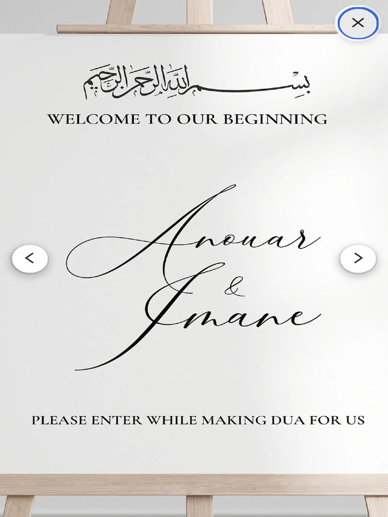 Personalized Islamic Nikkah Wedding Walima Bismillah Welcome Sign ...