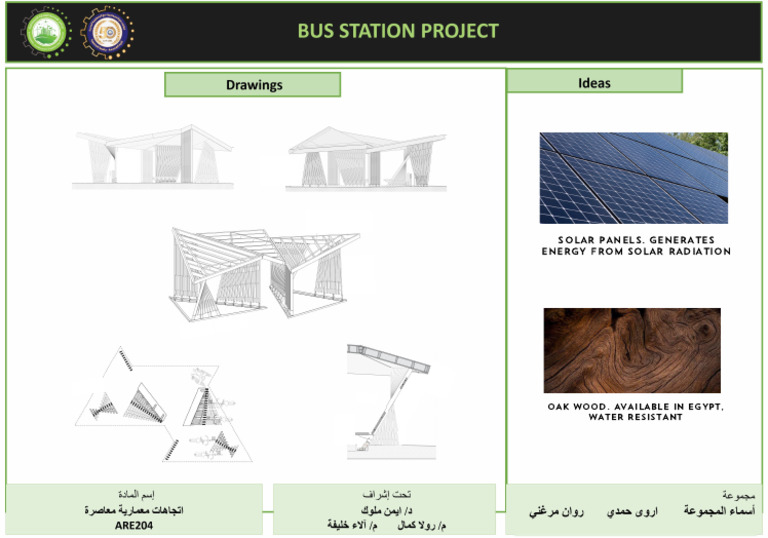 Bus Station Design | PDF
