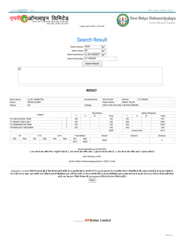 DAVV Result - LLM Result 1th Sem | PDF
