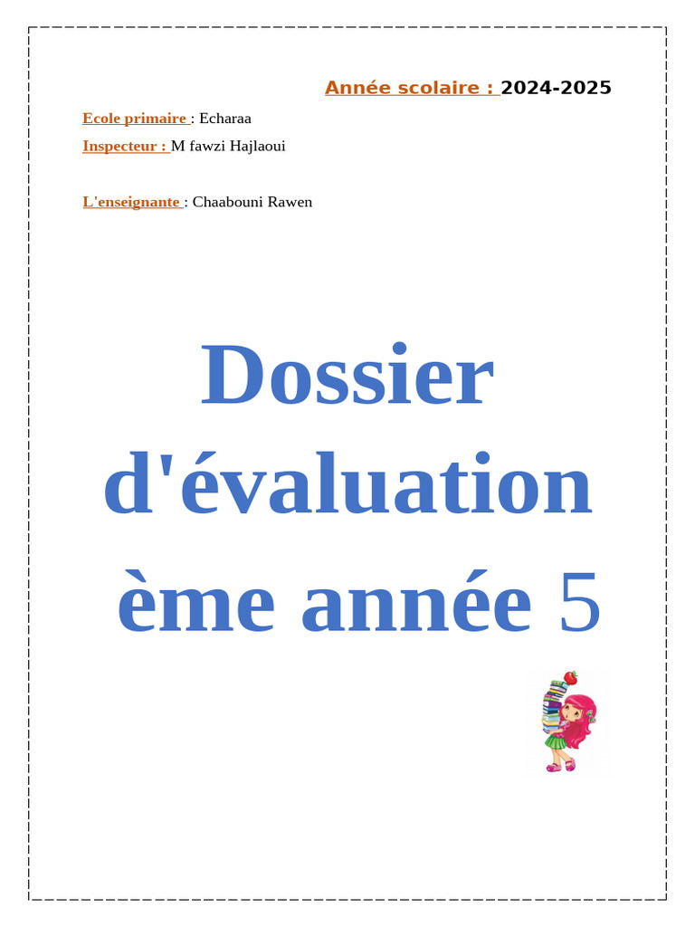 Dossier | PDF