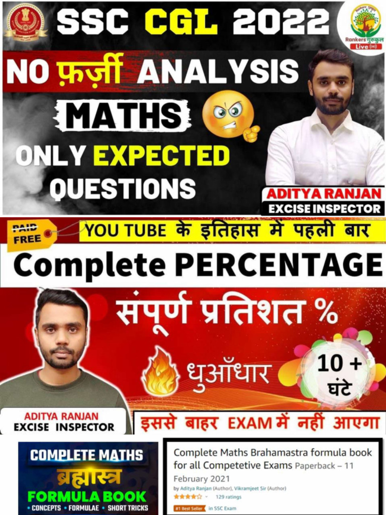 Maths Sample Paper 04 For CGL 2022 | PDF