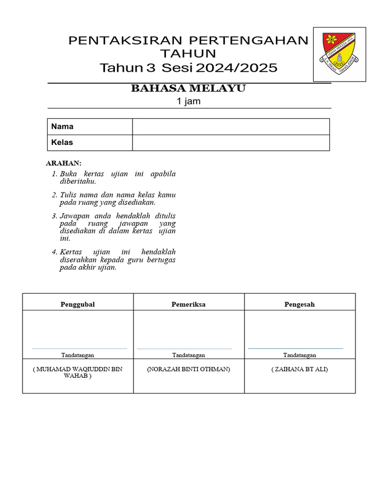 Microsoft Word - Document1 | PDF