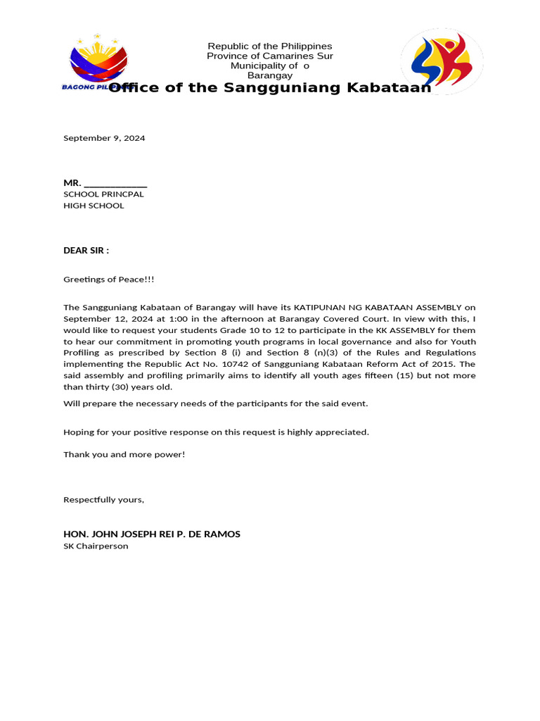 Letter Request | PDF | Social Science