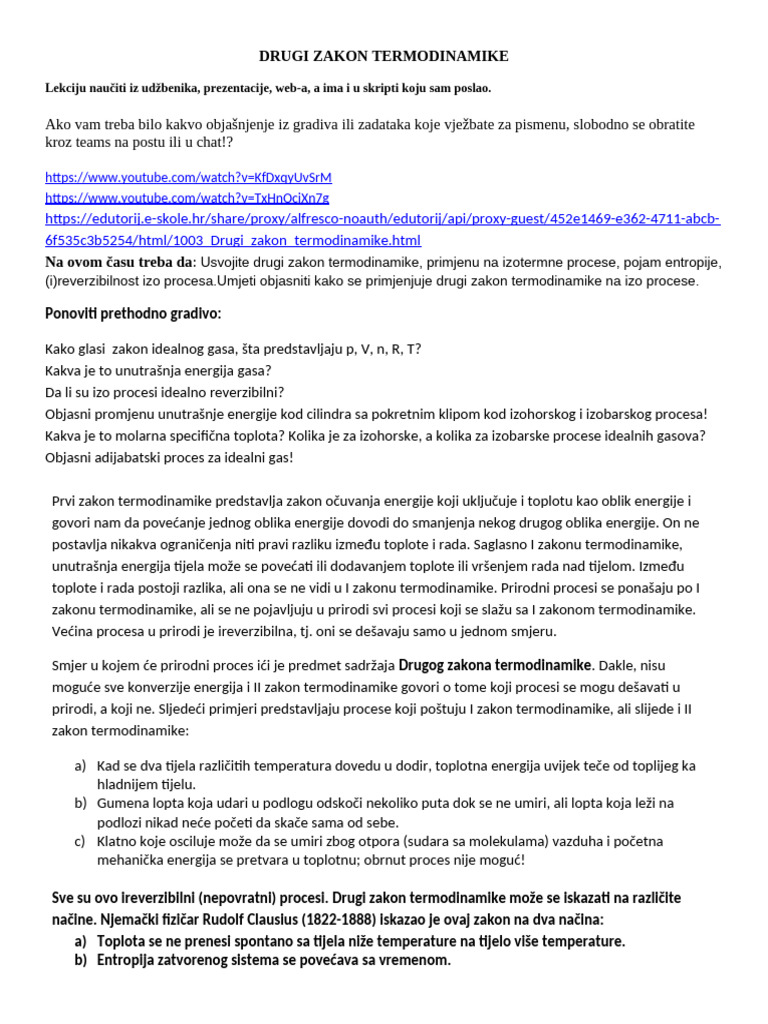 Drugi zakon termodinamike | PDF
