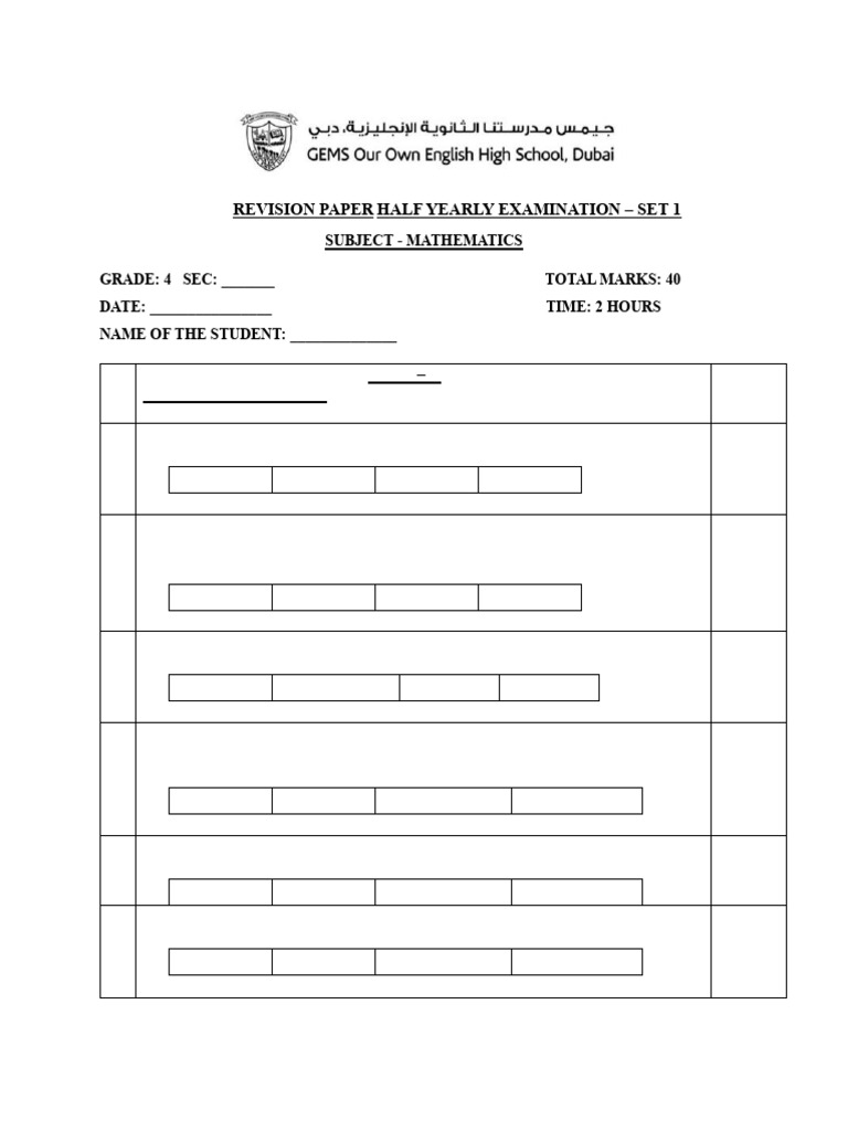 Math Revision Paper-half Yearly- Set1- Grade 4 | PDF