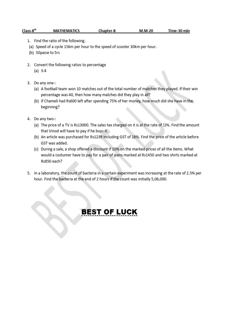 Class 8 Paper | PDF