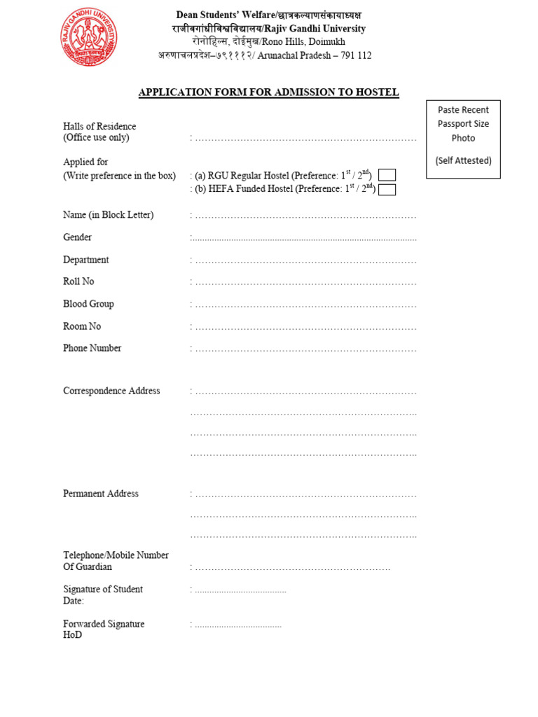 New Hostel Form For The Session 2024 2025 | PDF