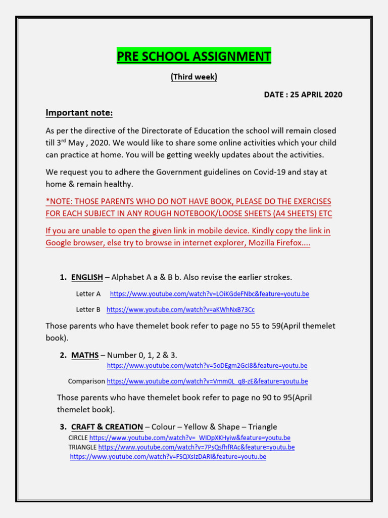 School Worksheet Pdf