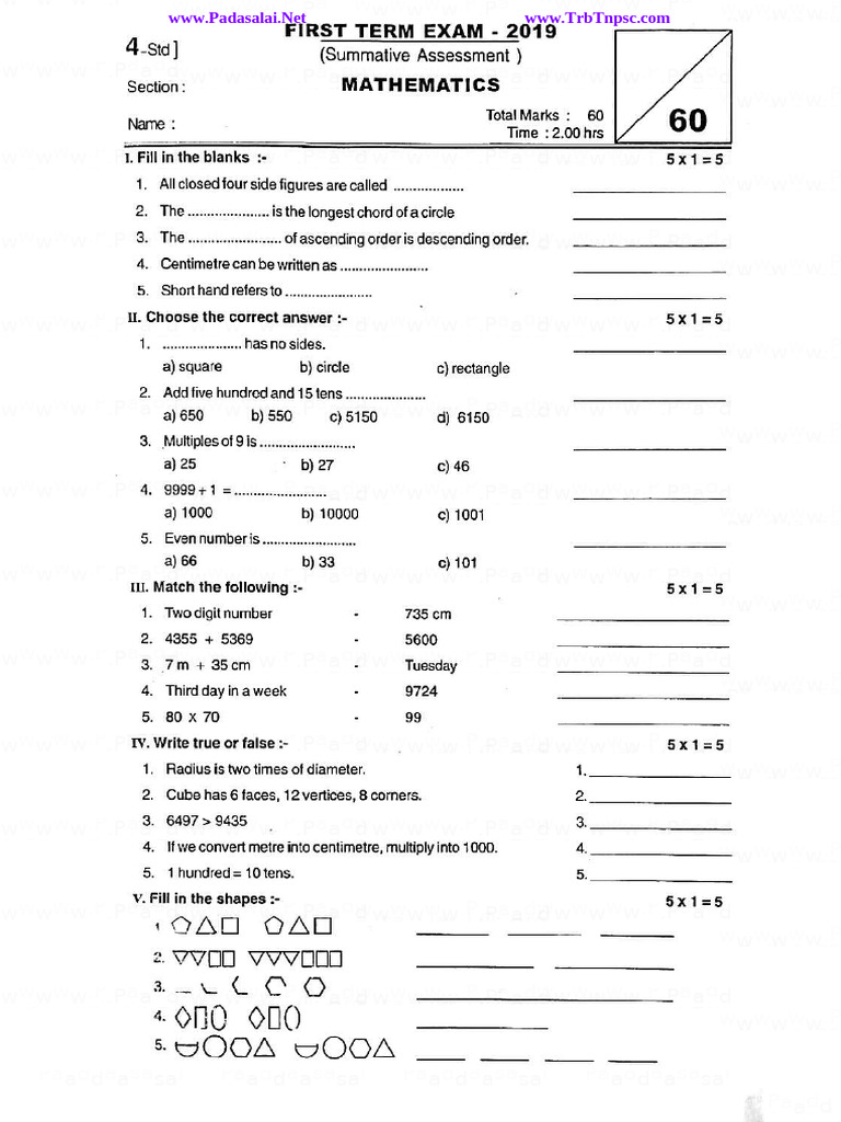 4th Maths EM Term 1 Exam 2019 SA Test Original Question Paper With ...