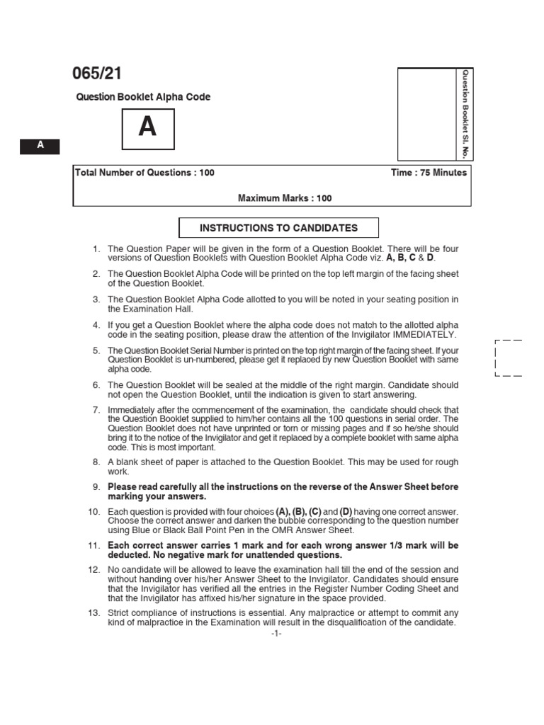 PWD Previous Question Paper | PDF | Length | Stress (Mechanics)