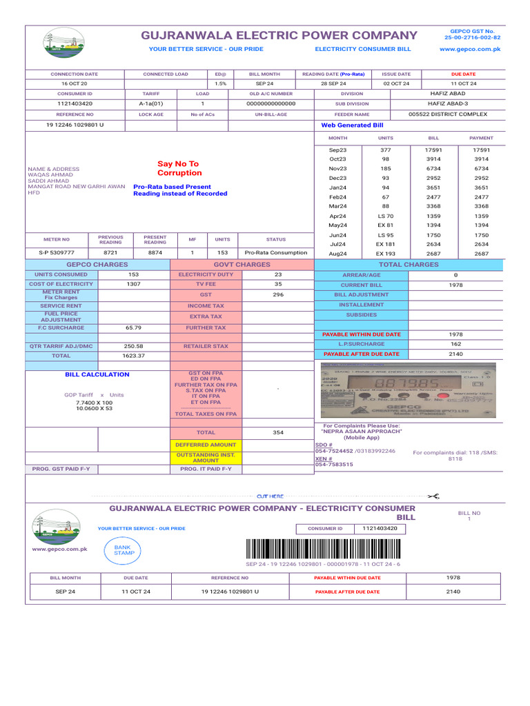 Gepco Online Bill | PDF