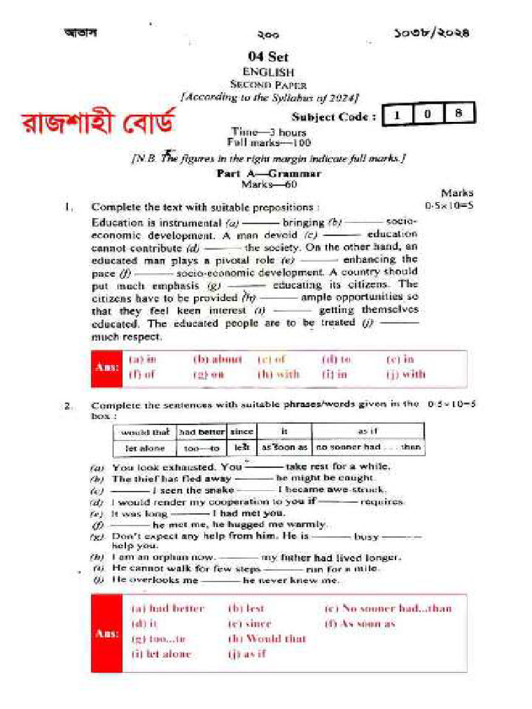 Rajshahi SSC 2024 English 2nd Paper With Solution | PDF