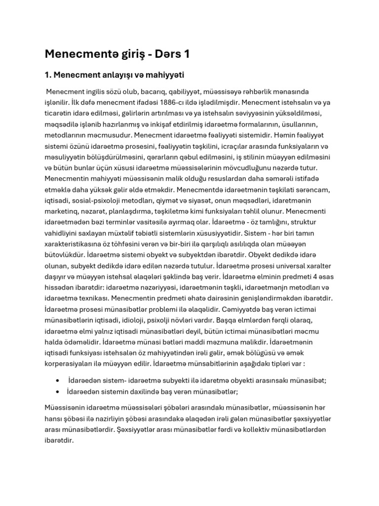 Menecment Dərs 1 | PDF