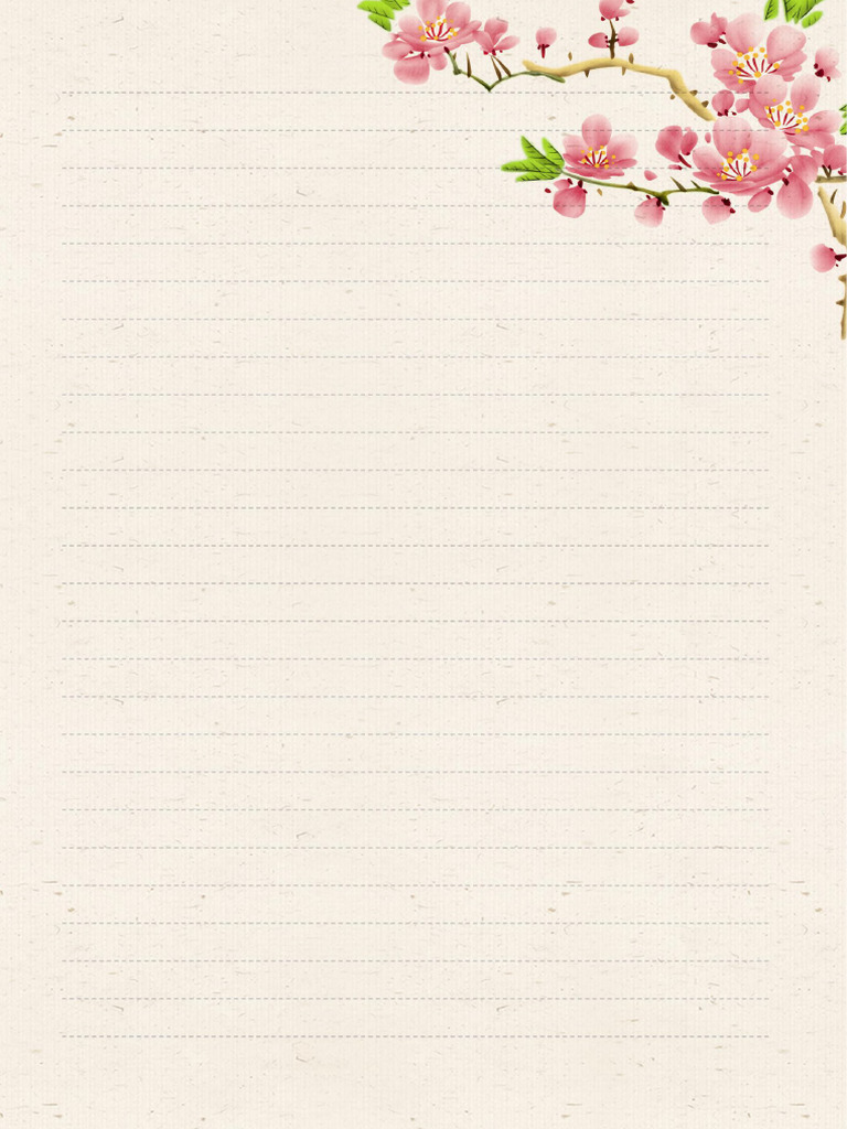 EPF Registration Certificate | PDF