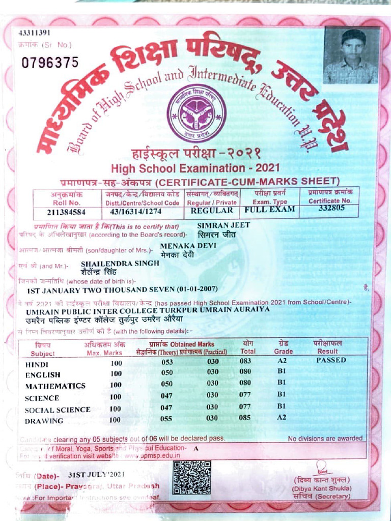 10th Marksheet | PDF