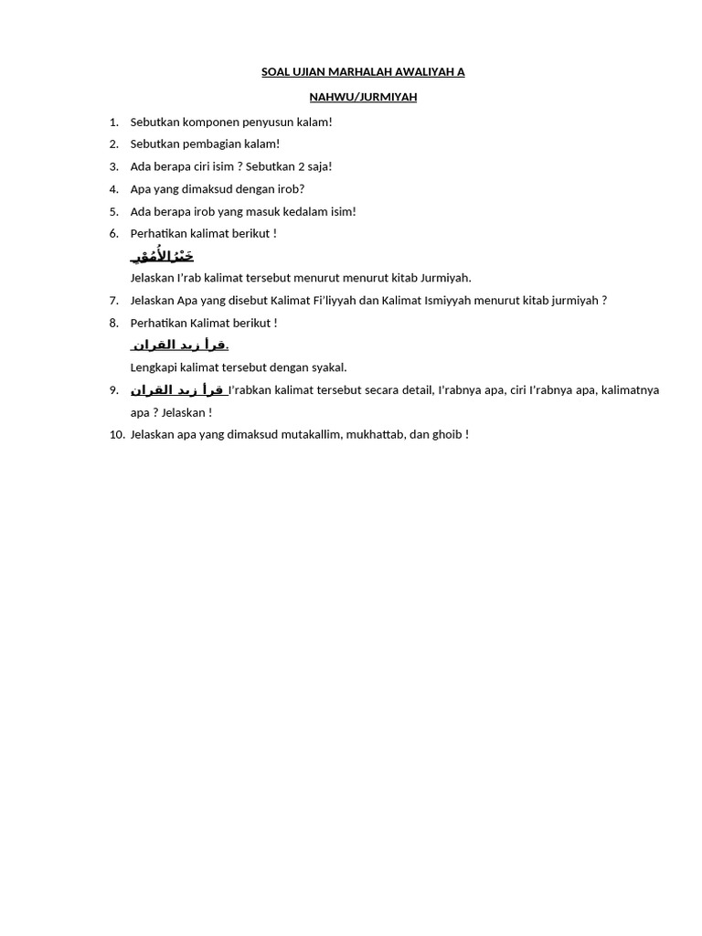 Soal Ujian Marhalah Awaliyah A | PDF
