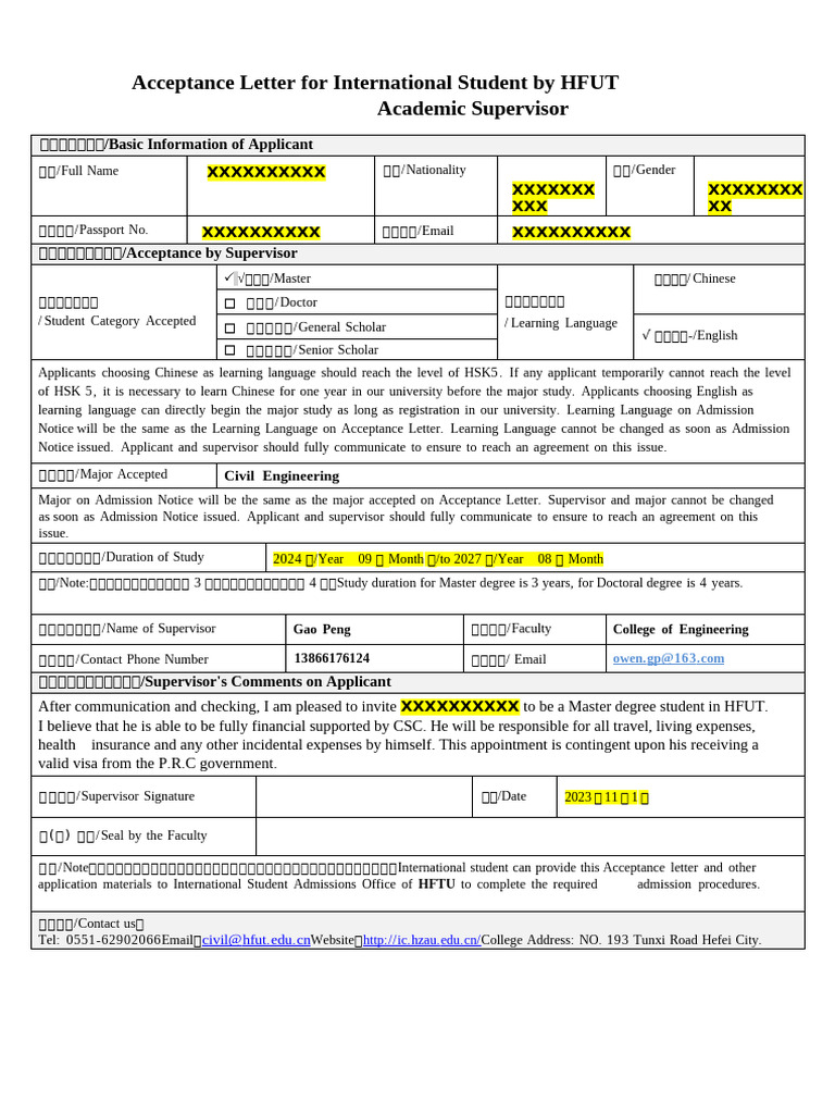 Kalim Acceptance Letter of HFTU | PDF