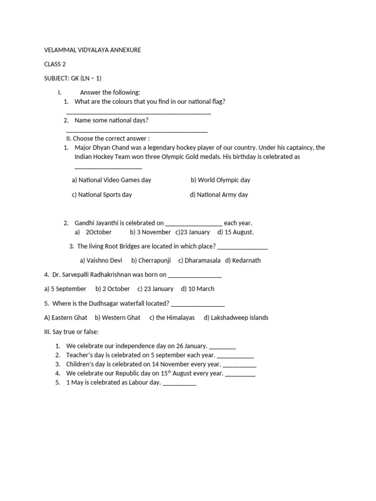 Evs Gk Ln 1 Work Sheet Pdf