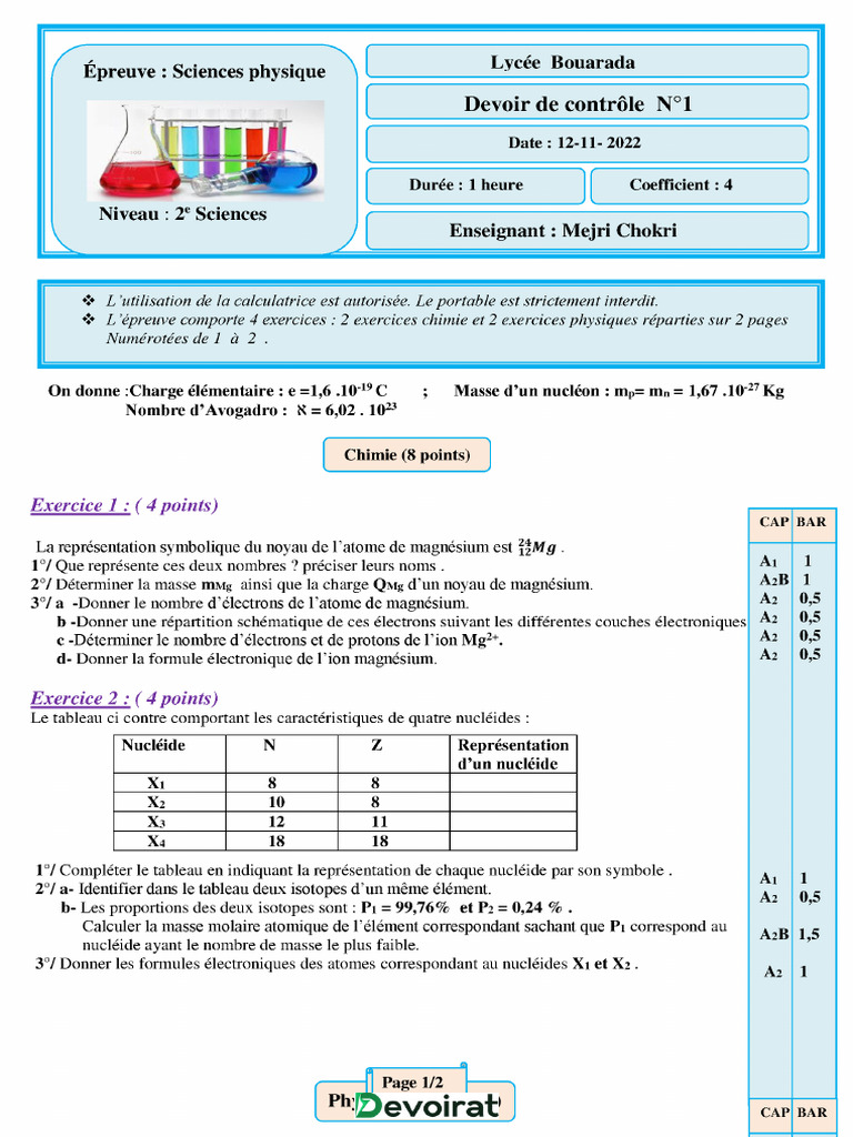 Devoir de Contrôle N°1 - Sciences physiques - 2ème Sciences (2022-2023) Mr Mejri Chokri 1 | PDF