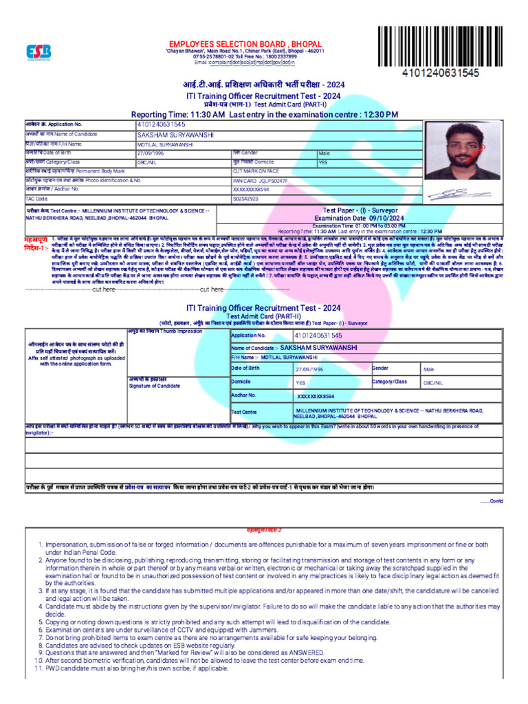 Employees Selection Board | PDF