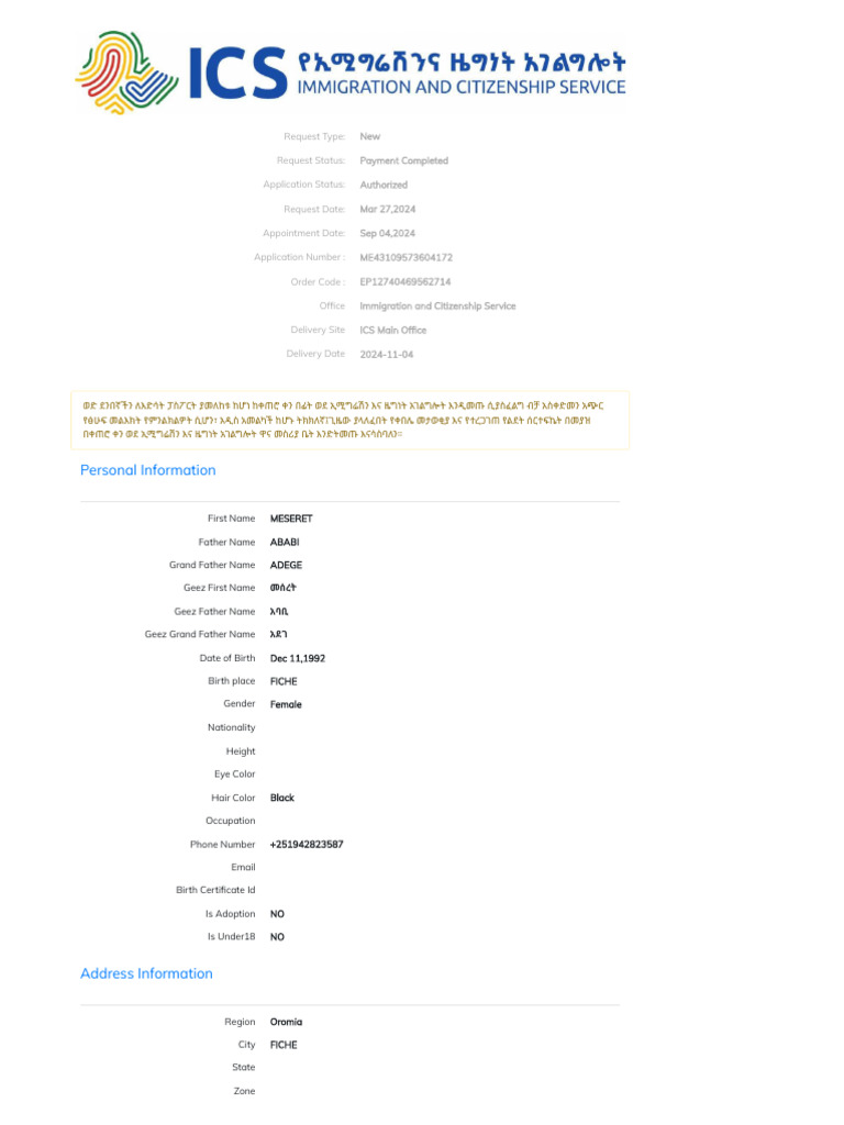 Apply For Ethiopian Passport Online Pdf